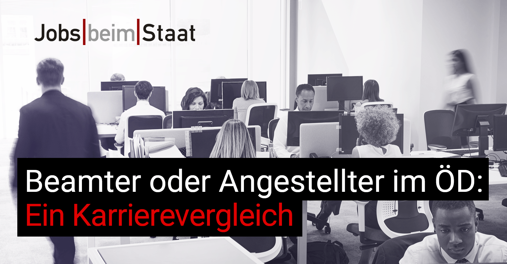 Karriere im öffentlichen Dienst: Verbeamtet oder angestellt? » Jobs beim Staat